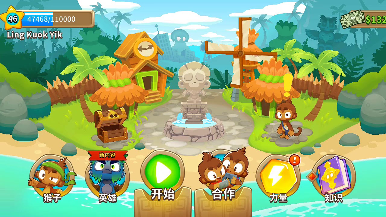 Bloons TD 6 - Flooded Valley - Medium Mode Gameplay - YouTube