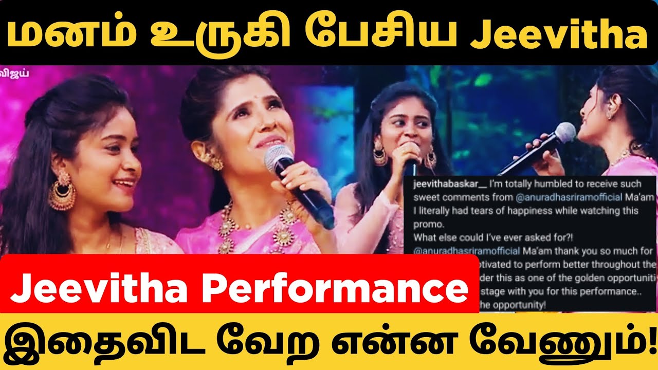 Super Singer Season 10 Jeevitha Emotional Reply In Pre Final Round ...