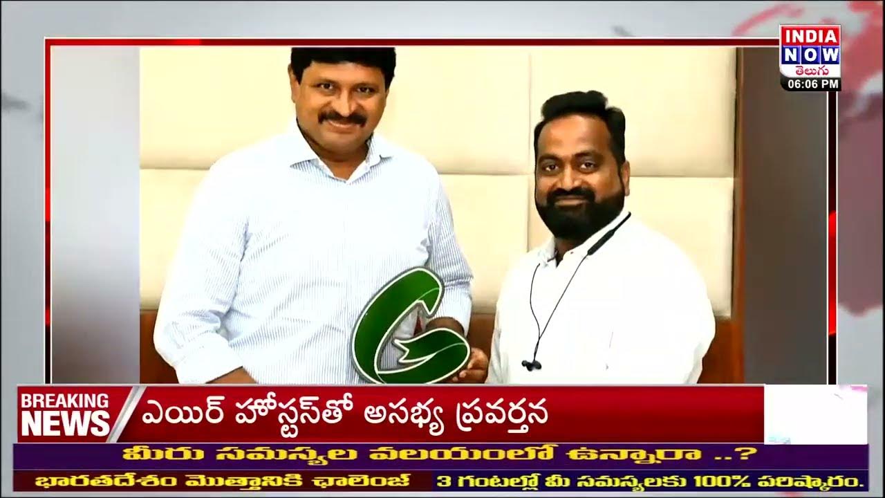 MP Joginapally Santosh Kumar Received Green Ribbon Champion Award | Hyderabad | INDIA NOW - YouTube