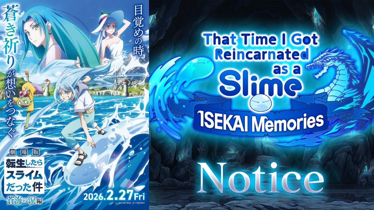 NEW SLIME MOVIE RELEASE DATE AND TRAILER BREAKDOWN! (Slime: Isekai ...