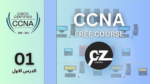 CCNA 200-301 Course - YouTube