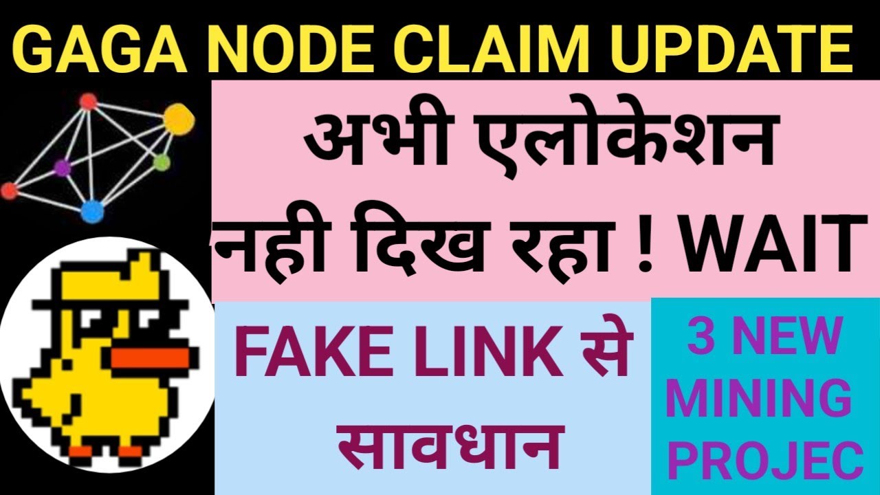 MSN Token Claim | Gaga Node Claim Update | Xlander Staking Update Meson ...