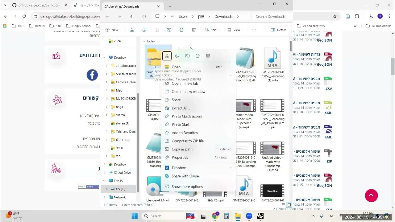 gismo import shp file - YouTube