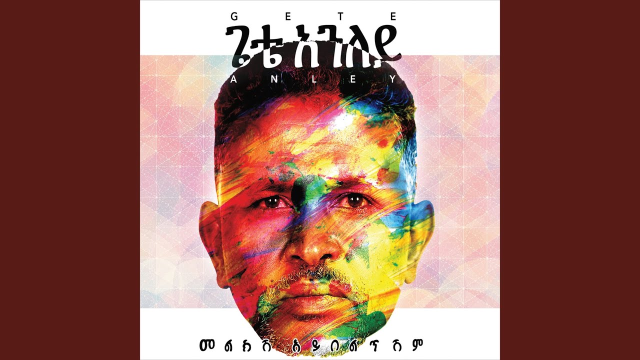 Keenaa Waaqaraa - YouTube