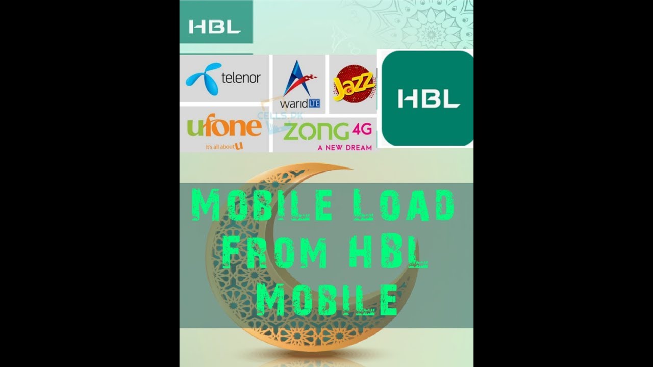 How to Mobile Load from HBL Mobile Banking - YouTube
