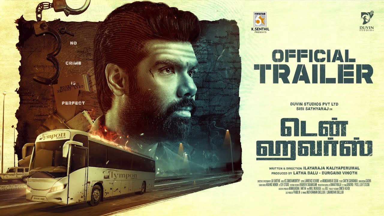 TEN HOURS Official Trailer | Sibi Sathyaraj | Ilayaraja Kaliyaperumal ...