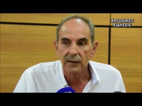 ευθυνες στην αντιπολιτευση της Ερμιονιδας - YouTube