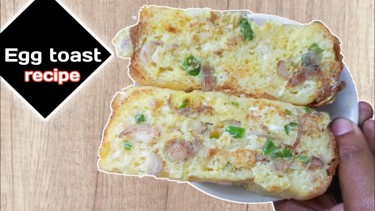 Dim toast recipe Bangla/egg toast recipe in bengali/bread omelet recipe ...
