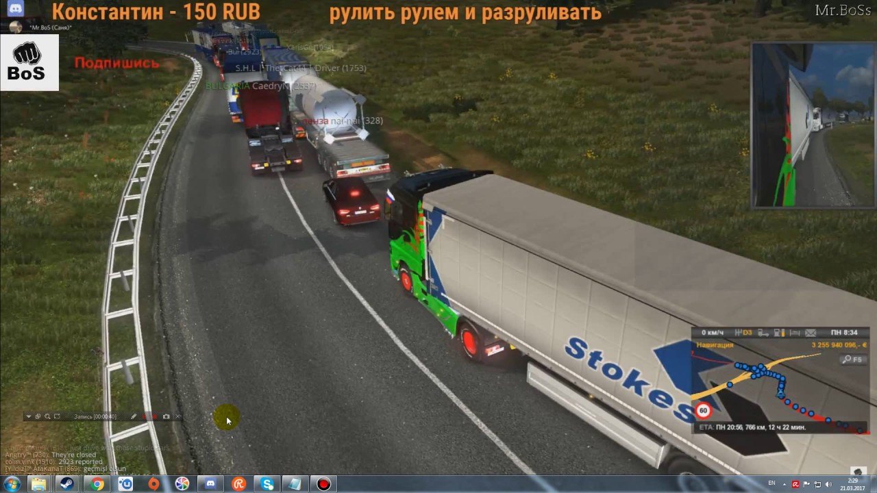 Report ETS #6 - YouTube