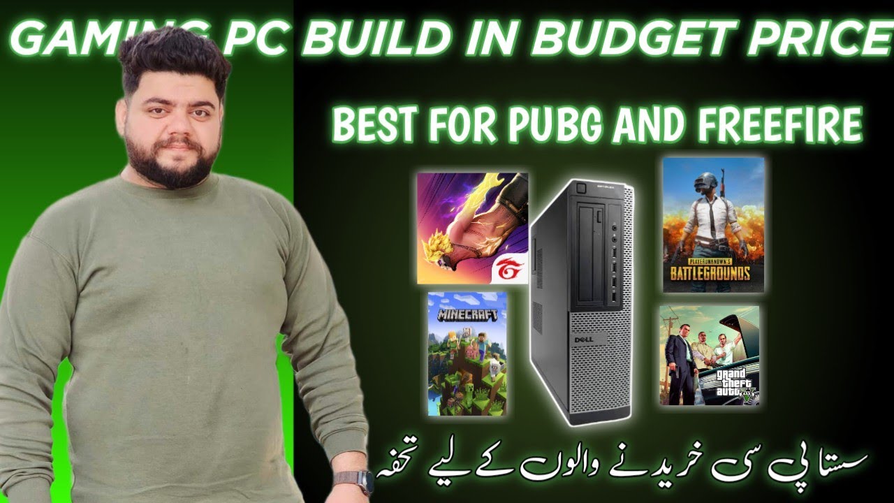 Best performance gaming pc in budget price | Low Budget Gaming pc ...