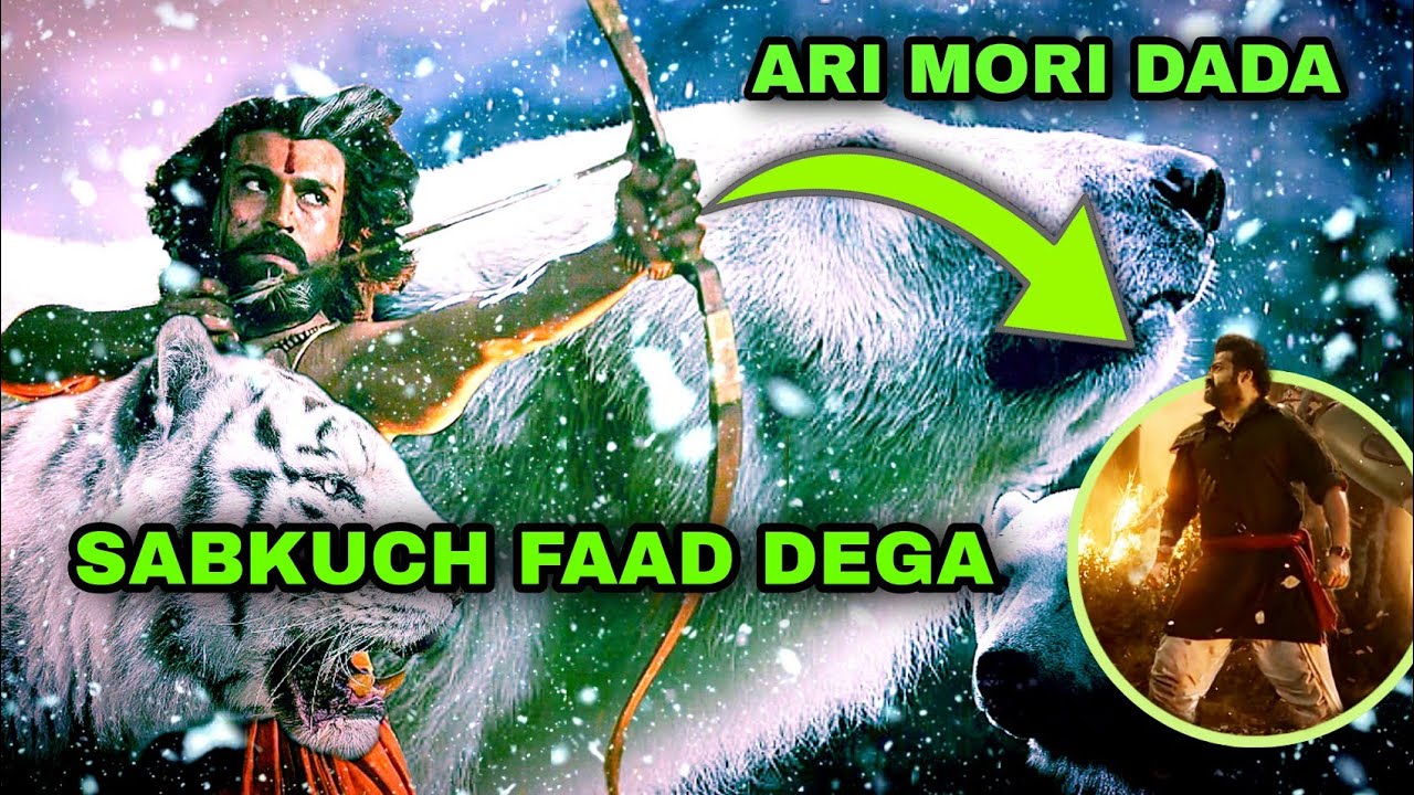 RRR 2 Release date | RRR 2 Update | RRR 2 Official Trailer | NTR ...