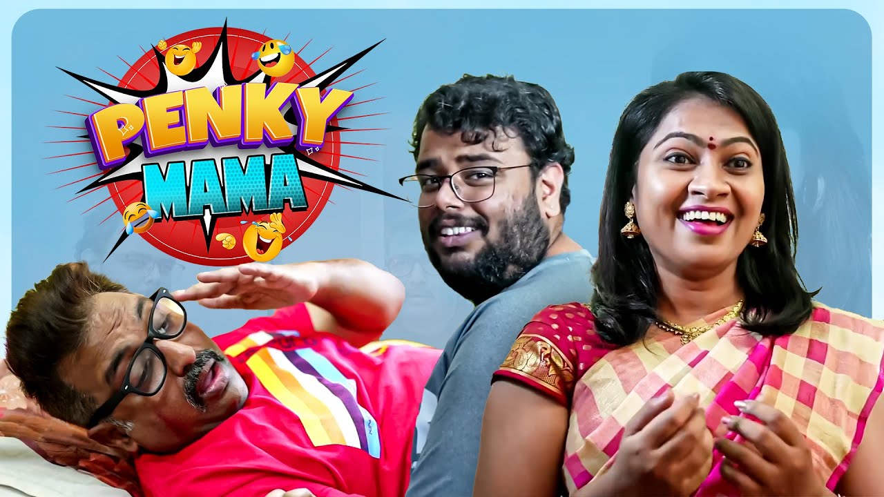 Penky Mama Telugu Series | Marriage Damage TTG | Telugu TV Guru - YouTube