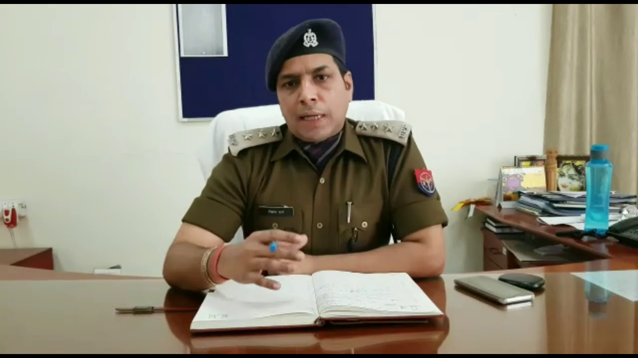Nishank Sharma CO Gr Noida briefs regarding arrest in PC Gupta fraud ...