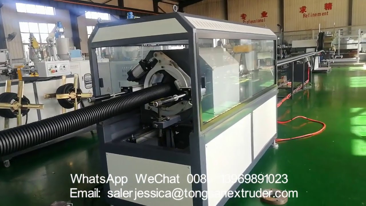 export to Mozambique DWC pipe machine 110mm - YouTube