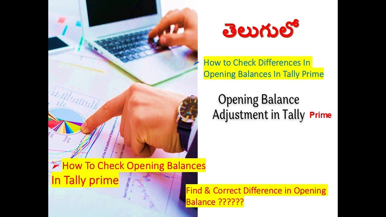 How To Check & Correct Difference In Opening Balance InTally Prime ...