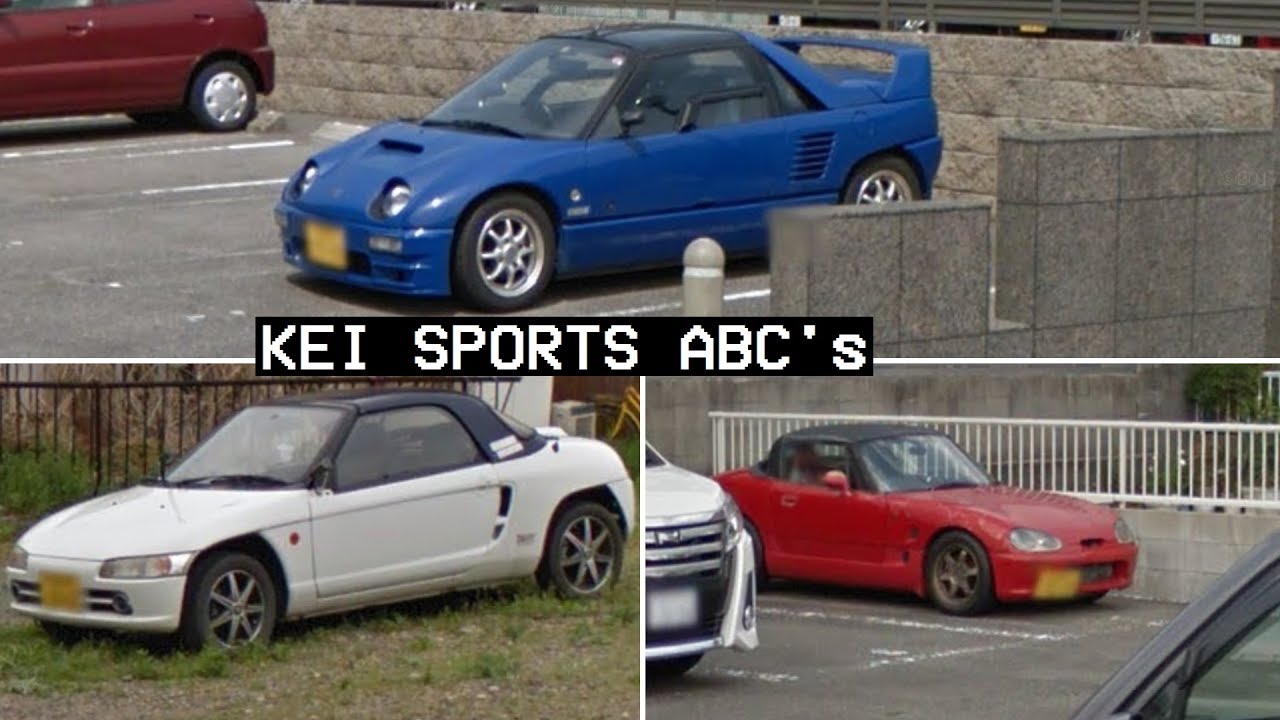 [JDM Street View] Kei Sports ABC's - YouTube