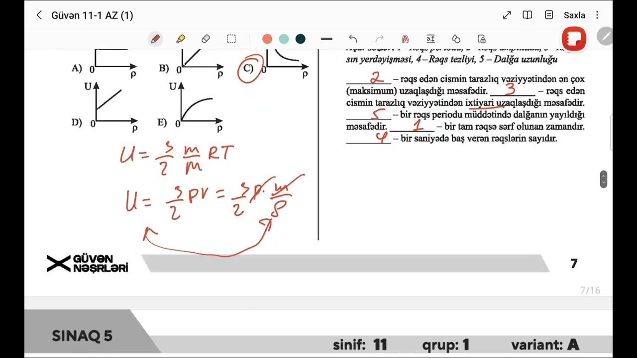 Fizika / Güvən / XI sinif / I qrup + IV qrup situasiya / - YouTube