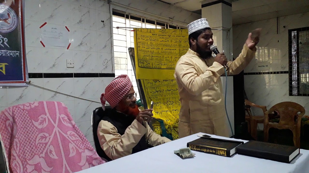 31 December 2019 - YouTube