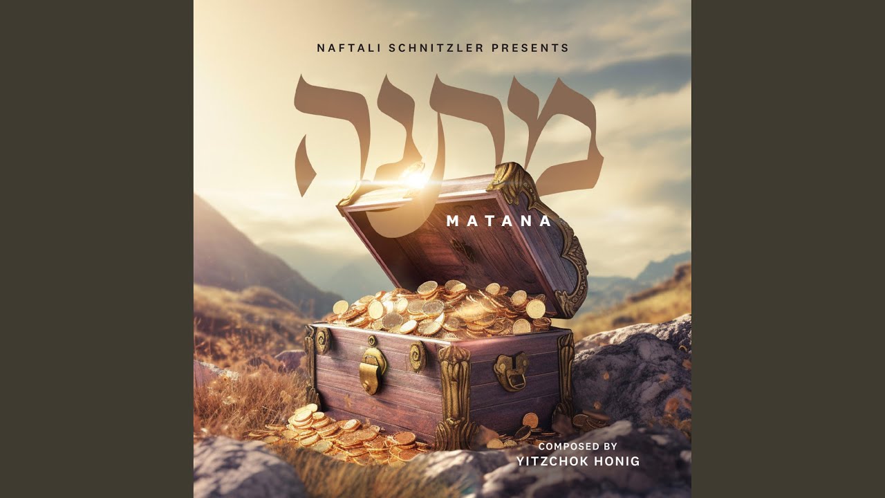 Kad Yasvin (feat. Gershi Uri & Sruli Friedman) - YouTube