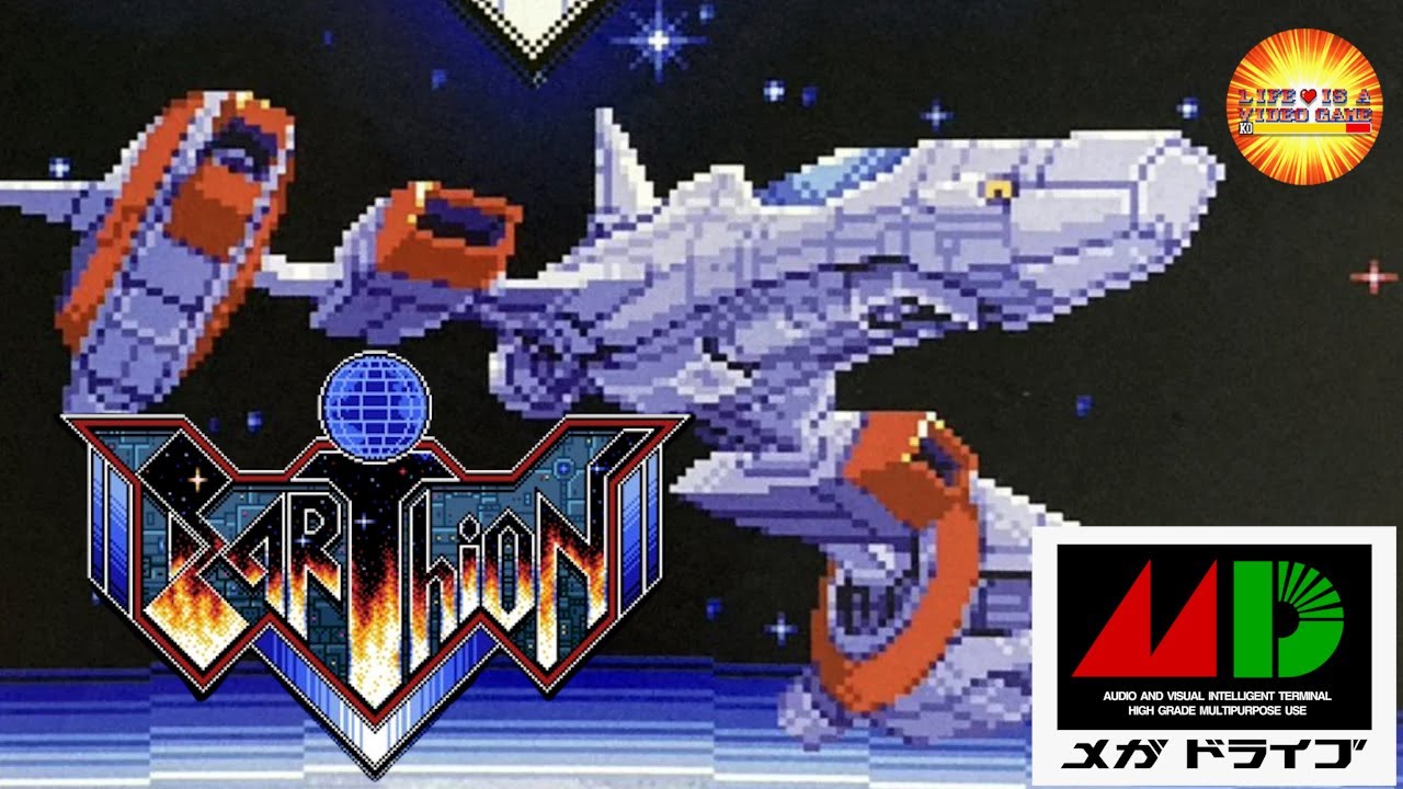 Earthion Stage 2 [Mega Drive] + Track from Yuzo Koshiro, Ancient Corp ...
