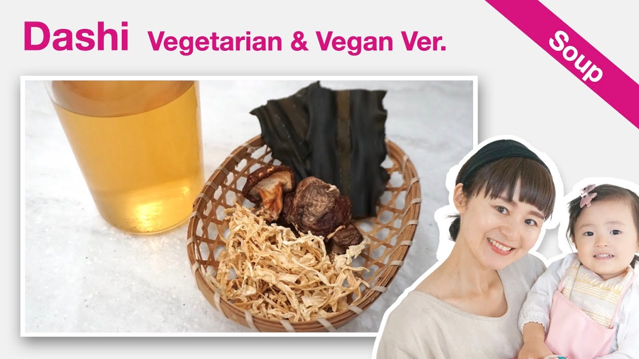 How To Make Vegetarian & Vegan Dashi (Recipe) | Japanese Soup Stock ...