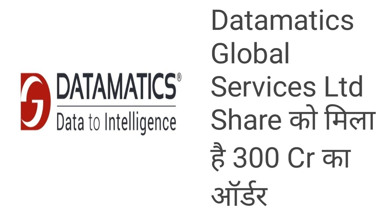 Datamatics Global Services Ltd Share Latest News Today #Sharemarket # ...