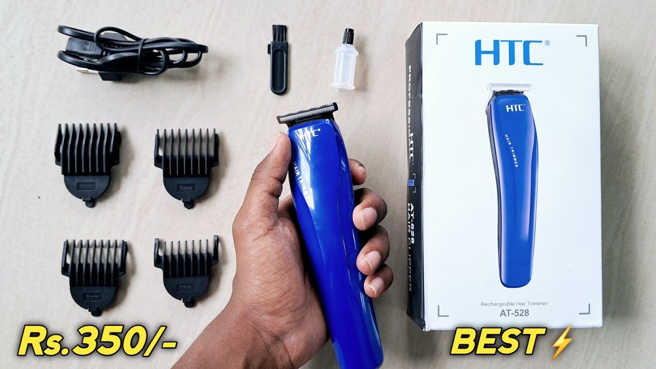 Best Trimmer Under 500 | HTC AT 528 Trimmer Unboxing | Htc At-528 ...