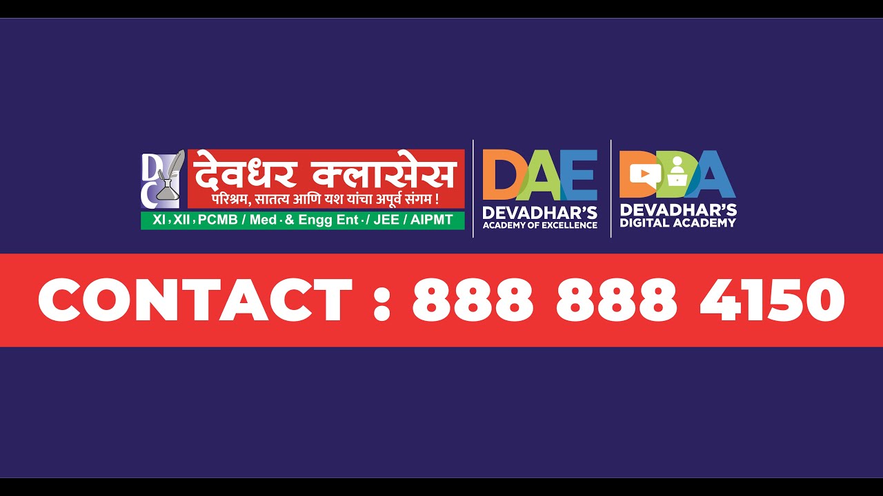 LIVE WEBINAR with SANDEEP DEVADHAR SIR : CRASH COURSE starting on 1st March 2021 at DEVADHAR ...