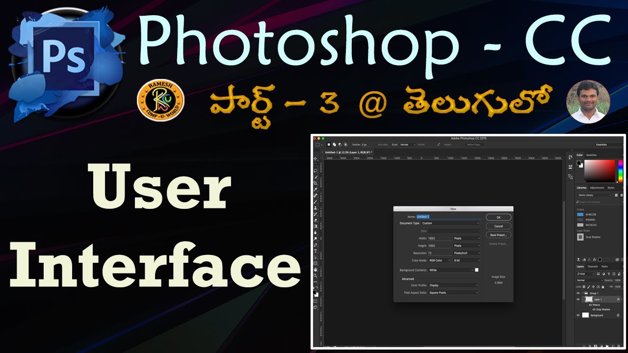 User Interface of Photoshop CC || D T P || By K. Ramesh - YouTube