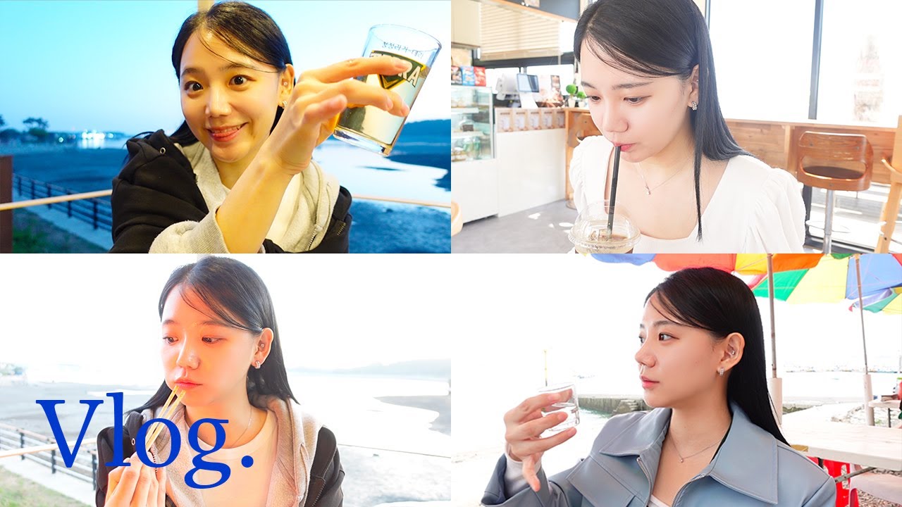 Vlog 프리랜서 브이로그 여행 가서도 일만 하는 연차 없는 프리랜서 디자이너의 현실 여행 브이로그😢 끝없는 수정