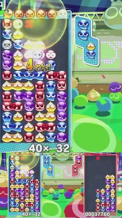 15連鎖ダブルvs15連鎖 Shorts ぷよスポ Youtube