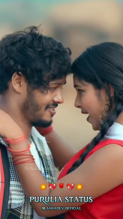 Tui amar janer jaan |Sajona Go | সজনা গো | Chumki Rani Mahata | New Purulia Video Song 2025 # ...