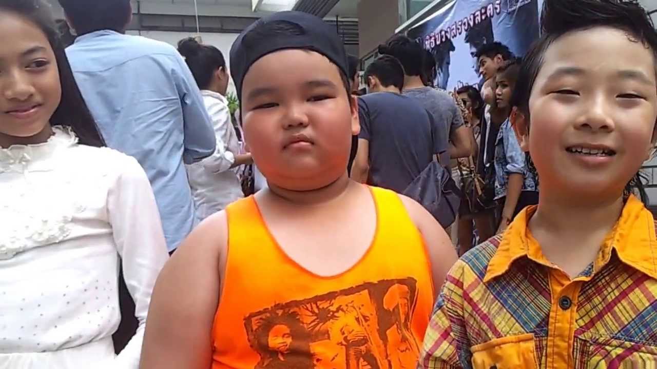 4วัยจิ๋ว ตัวป่วนใน ลูกผู้ชายหัวใจเข้ม[ch7] HD - YouTube