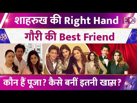 Shah Rukh Khan wiped his face with Pooja Dadlani's dupatta in front of Gauri Khan; how did she be...