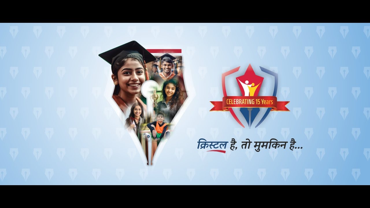 CRYSTAL PREMIER LEAGUE - 2023 | CRYSTAL SCHOOLS - RAJKOT - YouTube