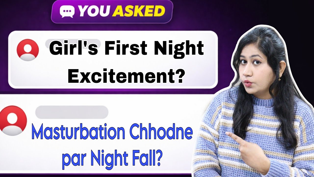 Girls bhi FIRST NIGHT ko Excited hoti hain? | CommentCharcha2.67 ...