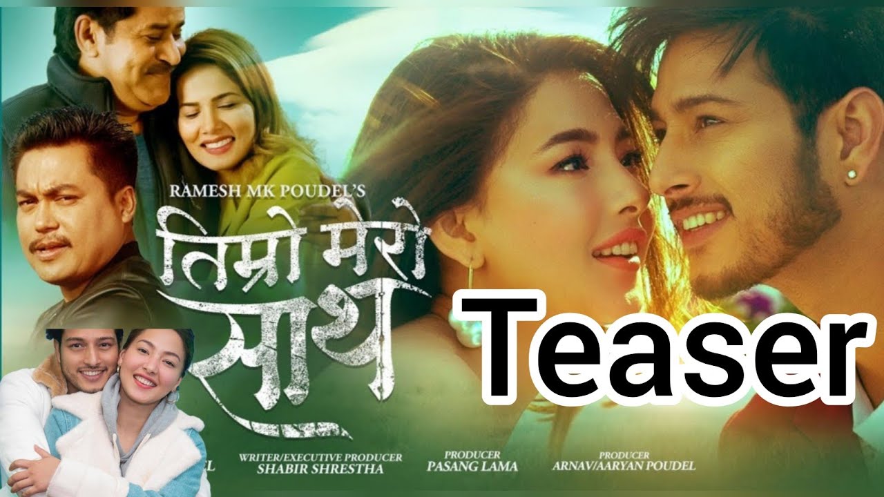 New Nepali Movie TIMRO MERO SATH Teaser Review ll Puspa Khadka ll ...