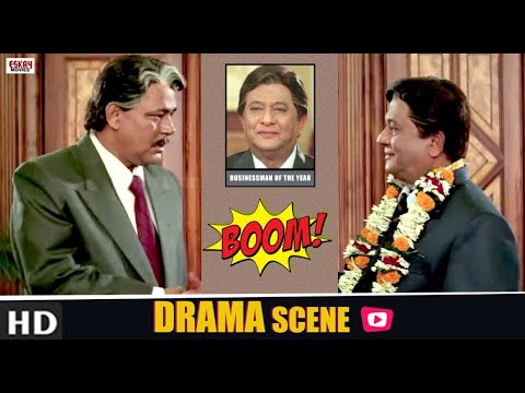 ক্ষমতার লড়াই | Annadata | Movie Scene | Prosenjit | Eskay Movies - YouTube