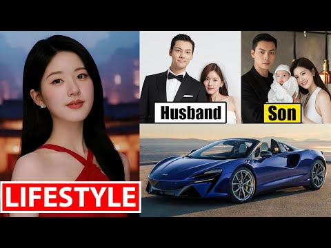 Zhao Lusi (赵露思) Lifestyle 2025 | Husband, Net Worth, Son, Dramas, Age, Income & Biography