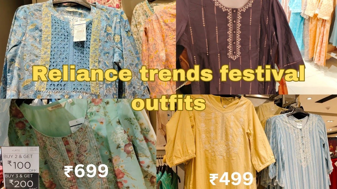Reliance Trends Kurti collection 2024 | trends new collection | trends ...