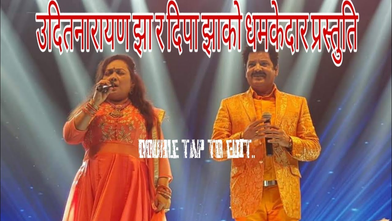 Udit Narayan jha and dipa jha in Kathmandu Nepal . - YouTube