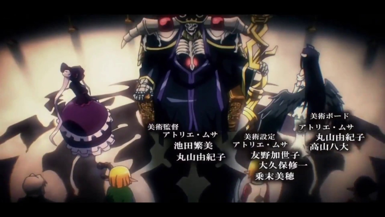 Overlord S3 Remixed Extended Opening - YouTube