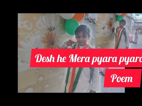 Desh he Mera pyara pyara - YouTube