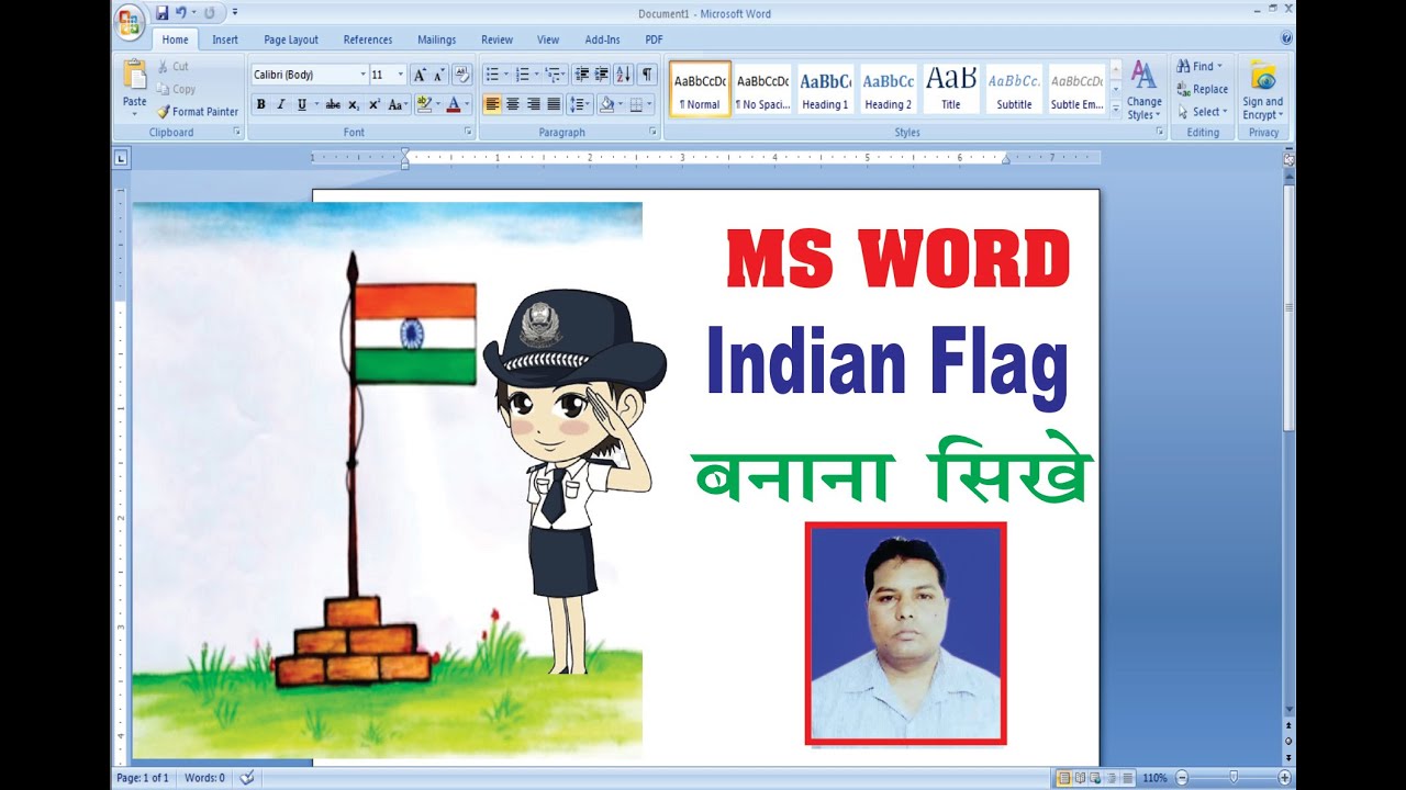 How to Create Indian flag on ms word !! Ms Word Flag Creation,Ms वर्ड ...