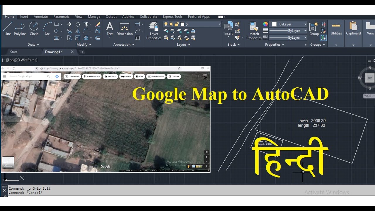 How To Convert Google Map To AutoCAD In Hindi Cad Jpg To DWG How To Convert Google Map To AutoCAD In Hindi Cad Jpg To DWG
