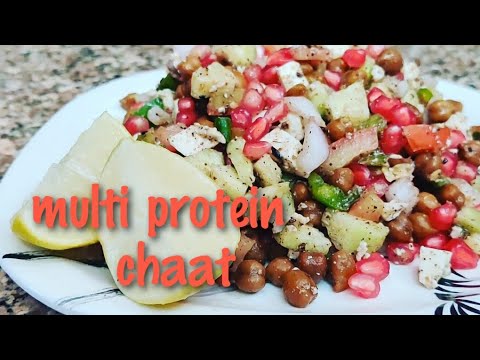 MULTI PROTEIN CHAAT || healthy and easy || - YouTube