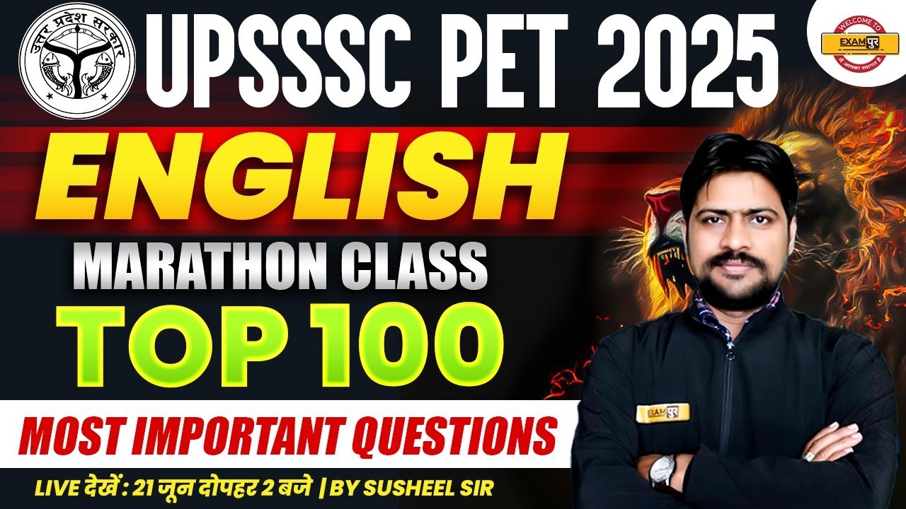 UPSSSC PET ENGLISH MARATHON 2025 | ENGLISH MARATHON | PET ENGLISH CLASS ...