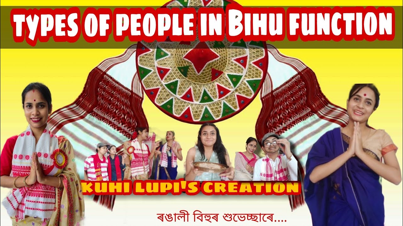 Types of people in Bihu function || comedy video || - YouTube