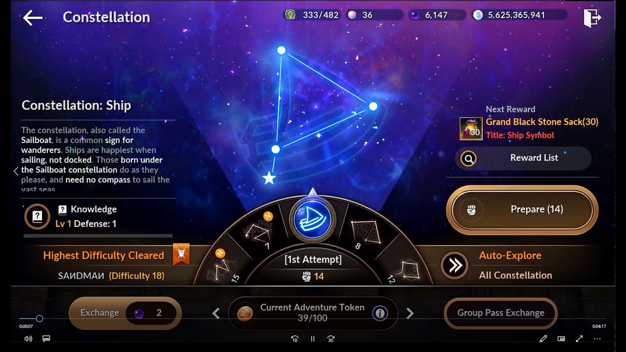 Constellation (Detailed): #12 - Ship - YouTube