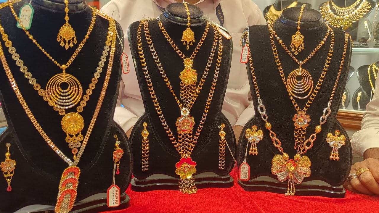 কম ওজনের সোনার সীতাহার, পাপরী জুয়েলার্স/Gold Sitahar Necklace - YouTube